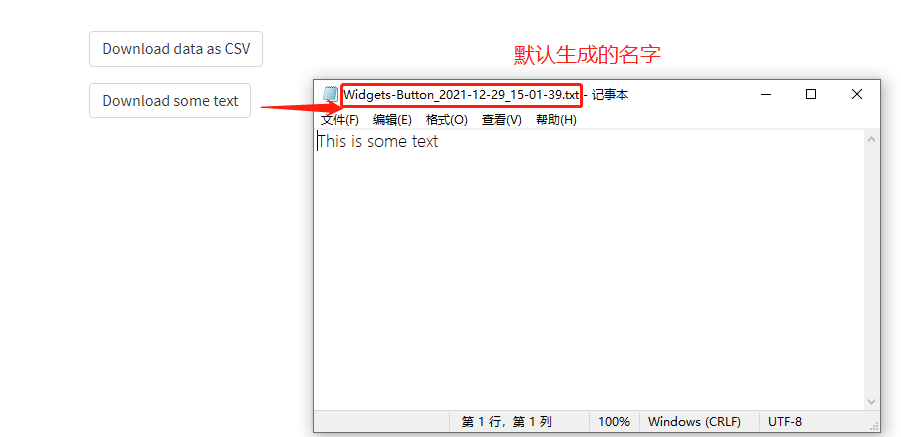 Streamlit(五) widgets-button_streamlit button-CSDN博客