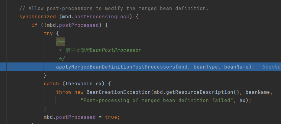 Bean生命周期和九次调用BeanPostProcessor都做了什么事情_postprocessafterinitialization 多次调用-CSDN博客