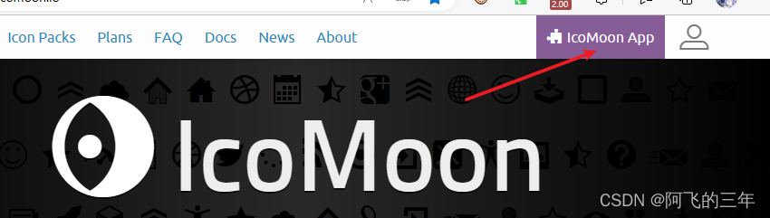 IconMoon字体图标使用方法_html里怎么引入icomoon-CSDN博客