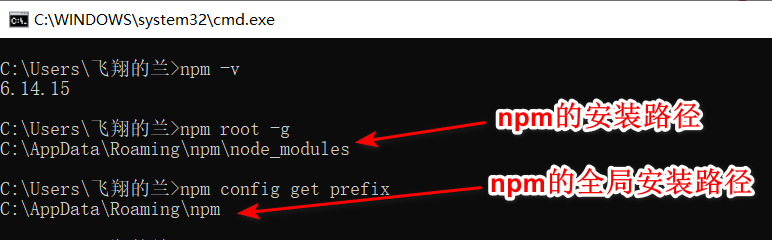 npm显示升级到最新版本仍然显示npm为原版本的问题解决_new major version of npm available!-CSDN博客