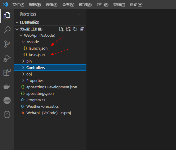 使用Visual Studio Code创建WebApi_vs code webapi-CSDN博客