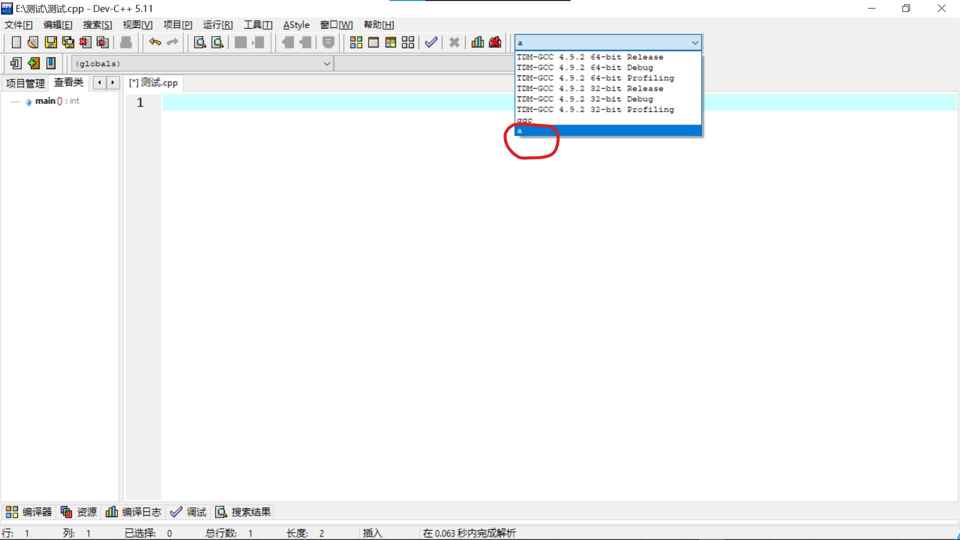 DevC++ 如何正确安装 SFML_sfml库的安装在dev-CSDN博客