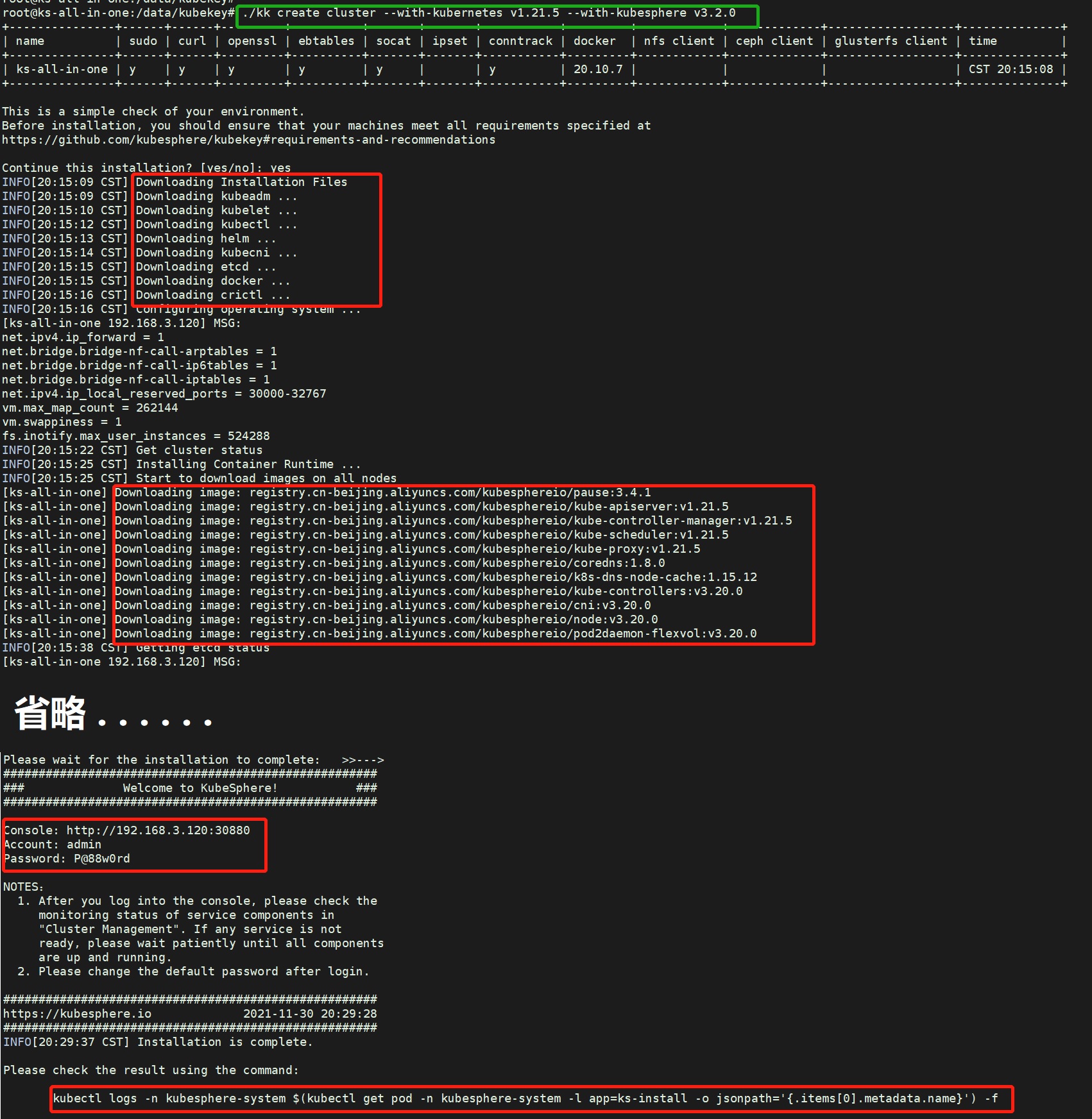 Kubesphere All-in-one模式安装_all-in-one 模式安装 kubesphere-CSDN博客