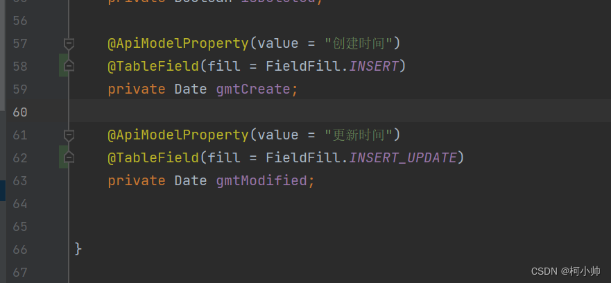 springboot注解实现自动插入创建时间和更新时间到数据库_springboot自动插入mysql表的创建时间-CSDN博客
