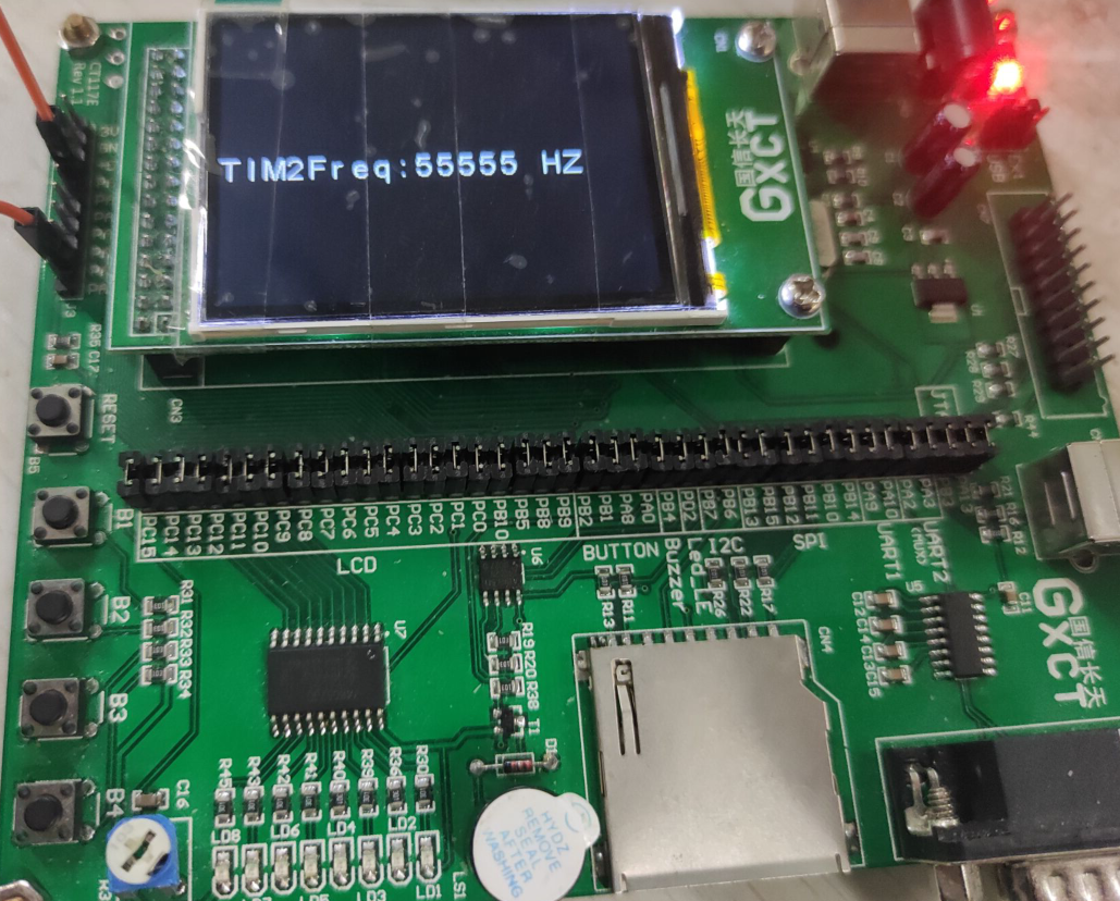 《嵌入式蓝桥杯》定时器TIM3的PWM输出和TIM2的输入捕获测量频率记录_十四届蓝桥杯嵌入式省赛输入捕获能显示出捕获波形的 频率吗-CSDN博客