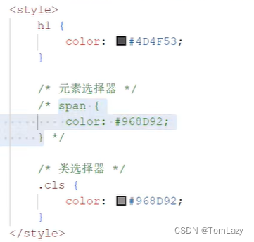 【Java Web】001 -- HTML快速入门-CSDN博客