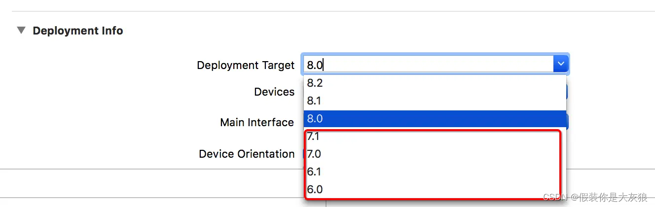 Ios Xcode支持低系统版本xcode各版本系统支持 Csdn博客