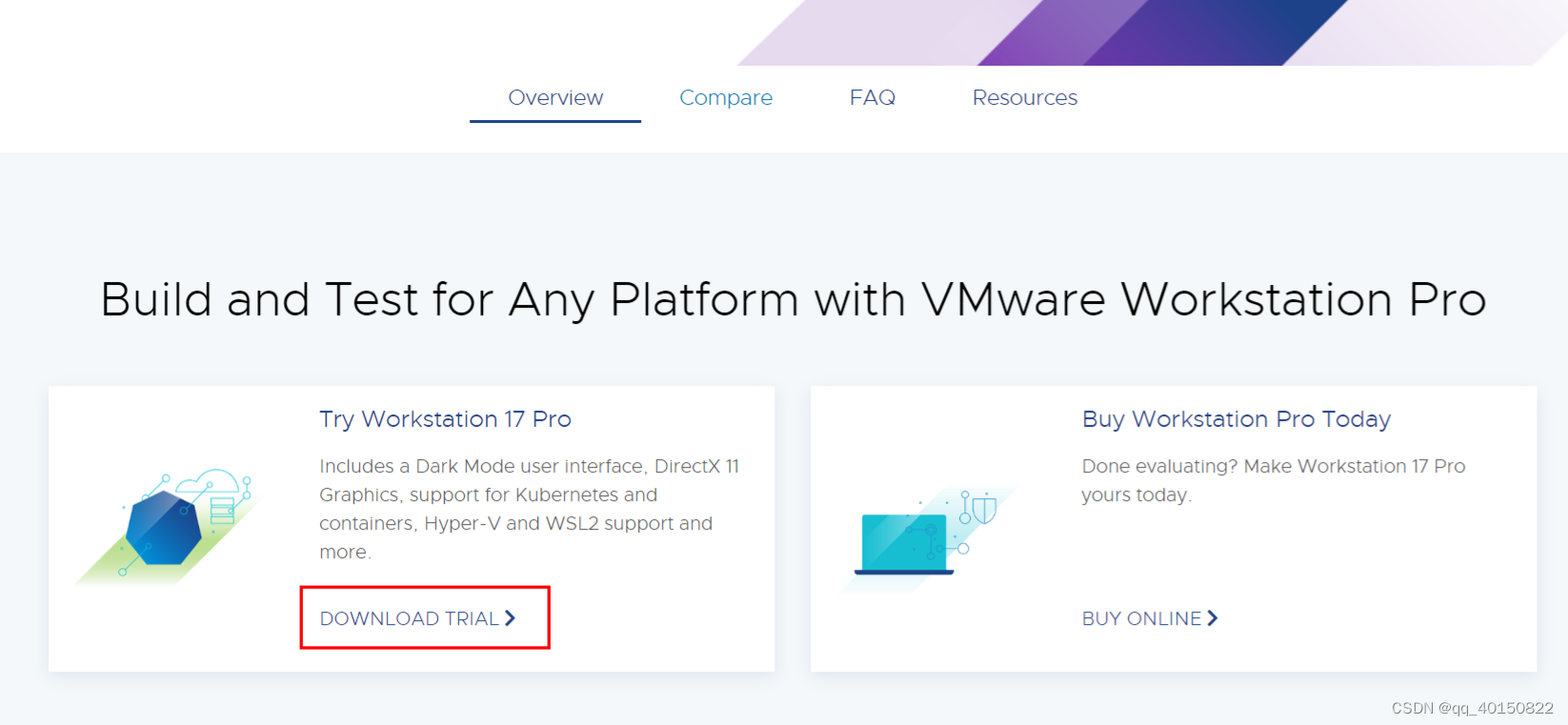 vmware虚拟机官网下载的方法-CSDN博客