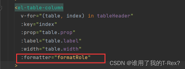 Element Ui表格数据data只能传输数组elment Plus Table 传入数组 Csdn博客