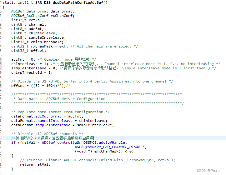DSS代码解读-SRR_DSS_initTask(十二)_dss线程-CSDN博客