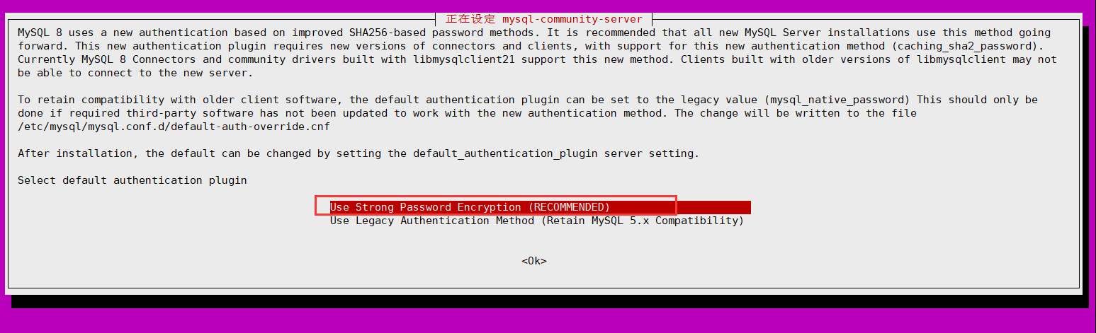 Ubuntu 18.04 安装 MySQL 8.0_ubuntu18.04使用安装包安装mysql8.0-CSDN博客