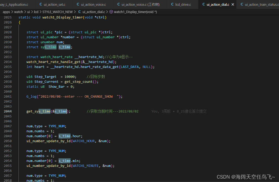 杰理-手表-AC701-watch-获取当前时间_杰理芯片701各个函数的使用说明-CSDN博客