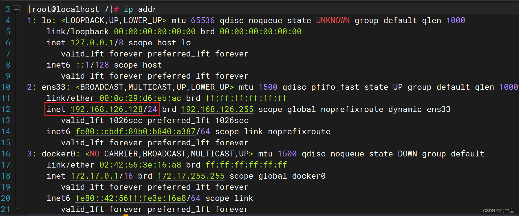 Linux常用命令_windterm监控占用-CSDN博客