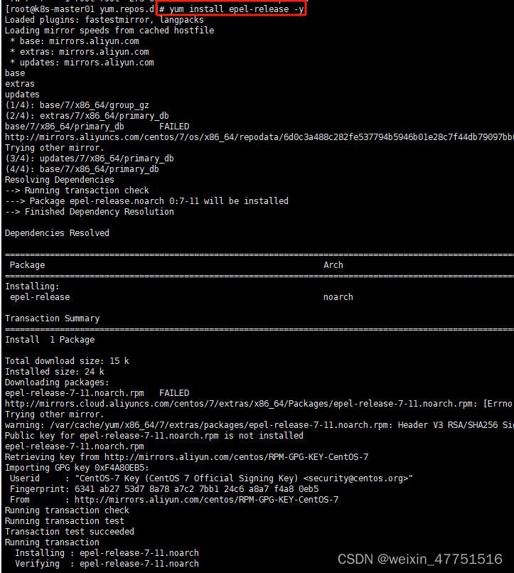 安装docker报错container-selinux-CSDN博客