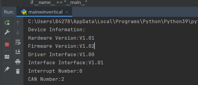 周立功USBCANII python编程无法打开设备 Open Device failed_python 调用controlcan打开设备一直失败-CSDN博客