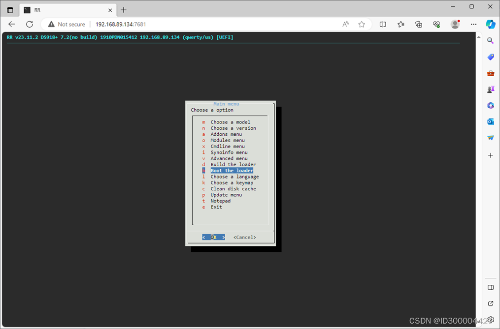 基于ARPL的黑群晖VMware虚拟机安装教程_arpl vmdk-CSDN博客