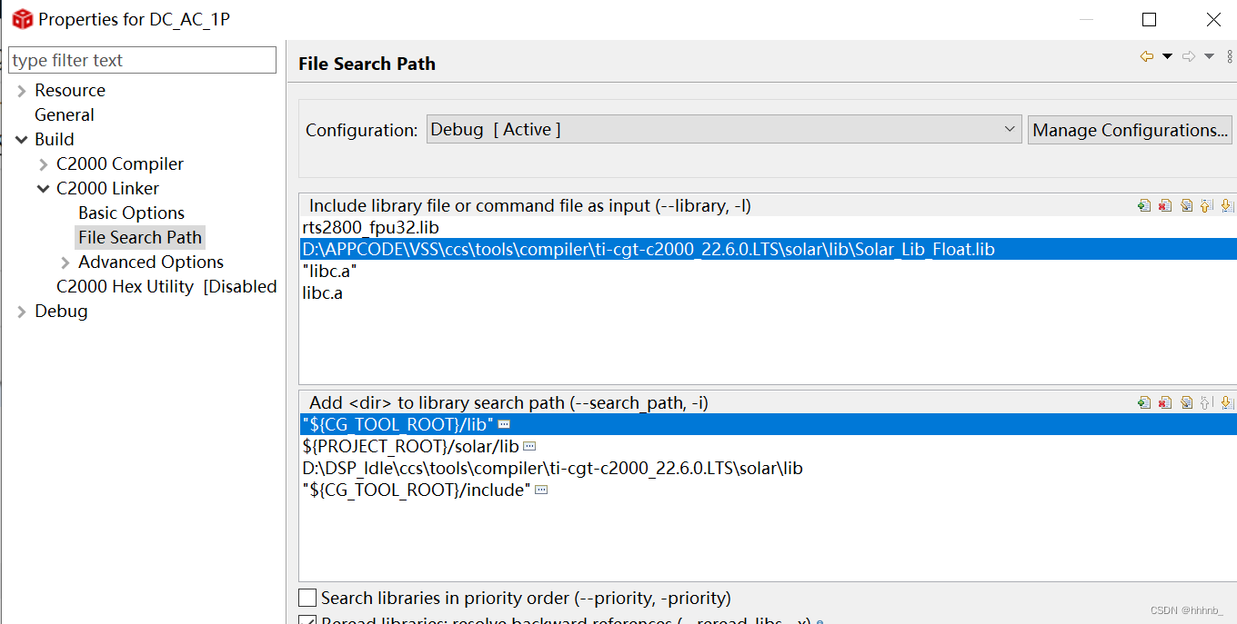 解决CCScannot find file “D:/DSP_Idle/ccs/tools/compiler/ti-cgt-c2000_22.6.0.LTS/solar/lib/Solar ...