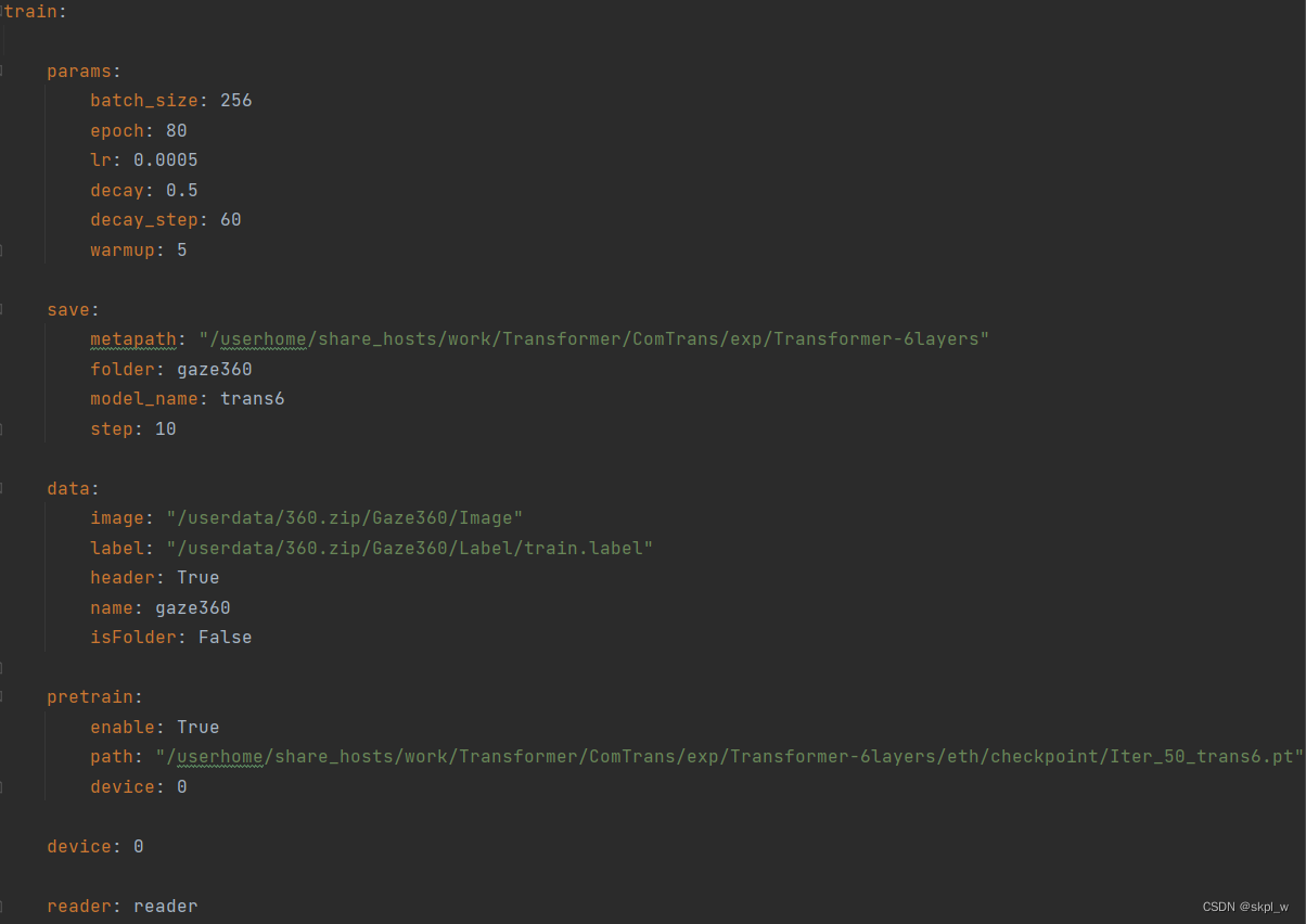 Gaze Estimation using Transformer代码模块解读-CSDN博客