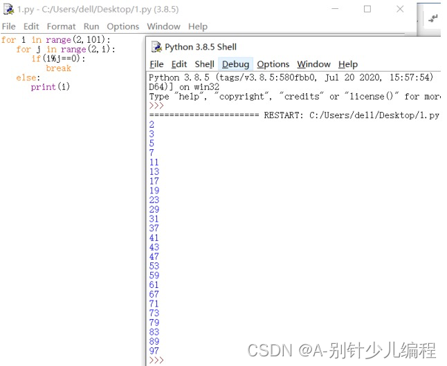 NCT青少年编程能力等级测试Python编程一级-模拟卷（含答案）_nct python 一级-CSDN博客