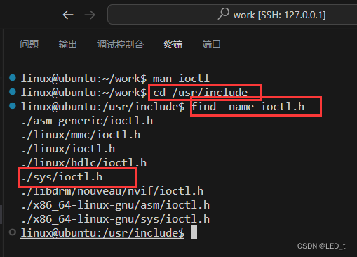 ioctl函数(设备的控制操作) / 自动创建设备结点/字符设备驱动的创建_字符设备驱动ioctl-CSDN博客