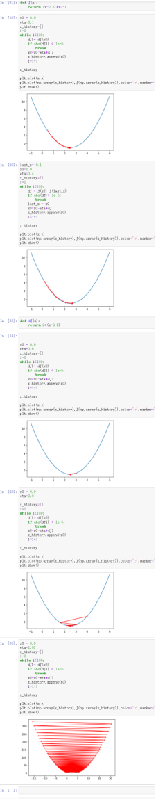 科学计算Scipy——常数包、特殊函数、优化部分_scipy 常熟-CSDN博客