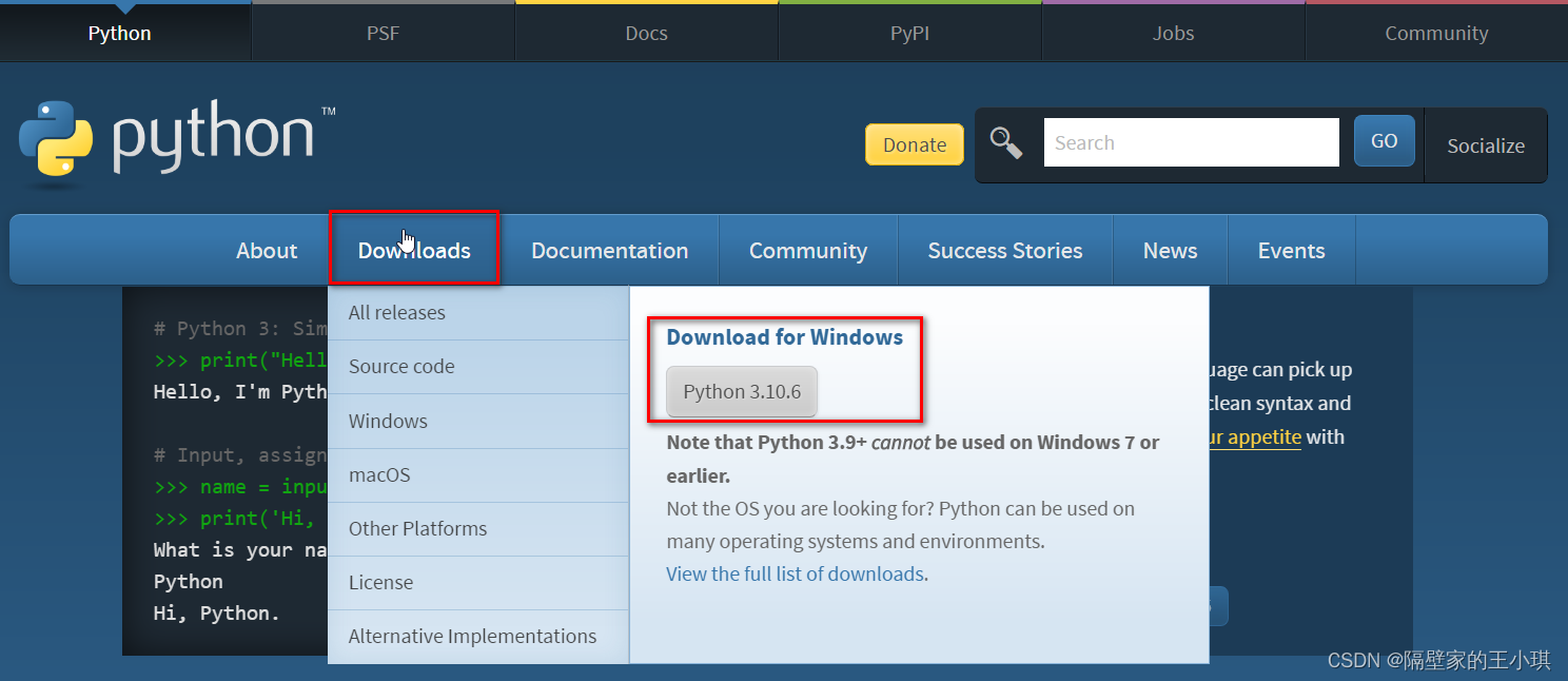 SimpleFOCStudio安装说明，免安装版本和正常安装版本_simplefoc studio-CSDN博客