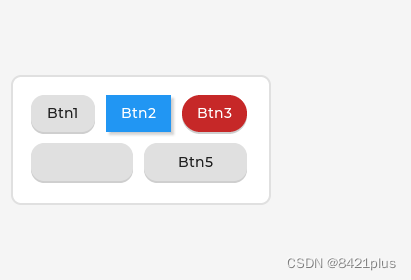 19 lvgl 按键矩阵按下选中特效_stm32_8421plus-GitCode 开源社区