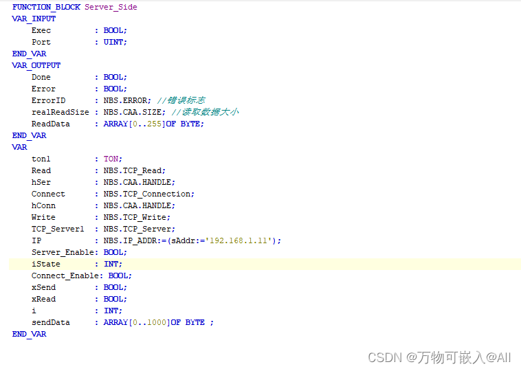 Codesys 两台plc Socket协议通讯codesys Socket Csdn博客
