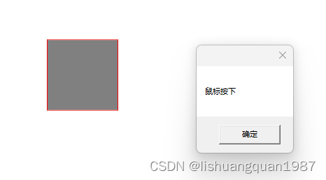 WPF Grid响应鼠标事件_wpf datagrid mouseleftbuttondown-CSDN博客