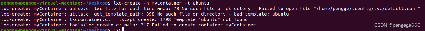Linux容器(LXC)使用记录_lxc将rootfs构建为容器-CSDN博客