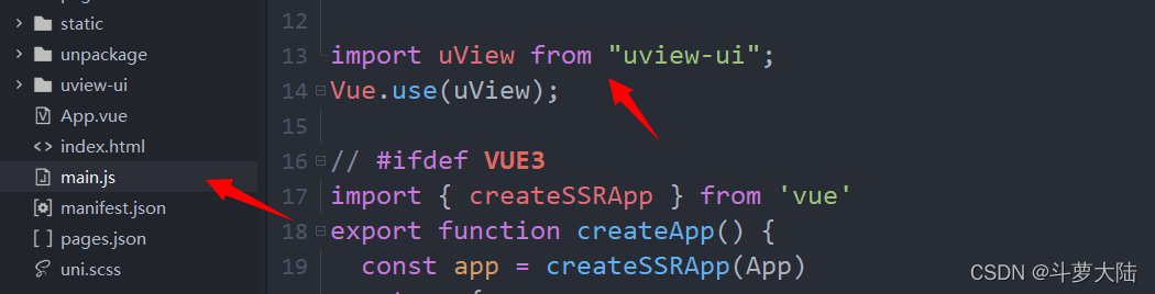u-view框架引入步骤_uv-view-CSDN博客