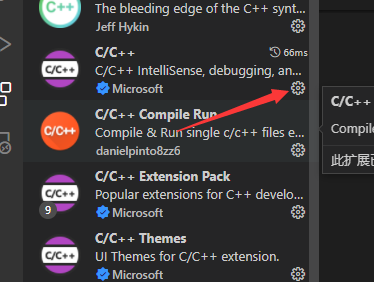VScode C语言配置出现error: ld returned 1 exit status解决方案_vscode ld returned 1 exit status-CSDN博客