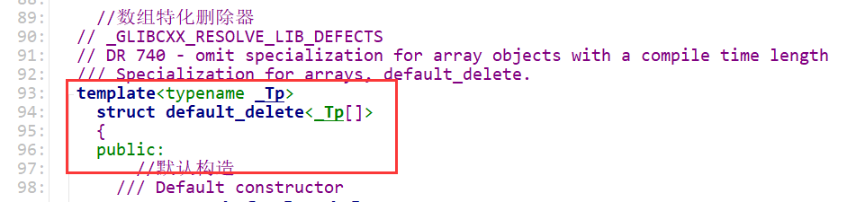 C/C++学习记录：智能指针 std::unique_ptr 源码分析-CSDN博客