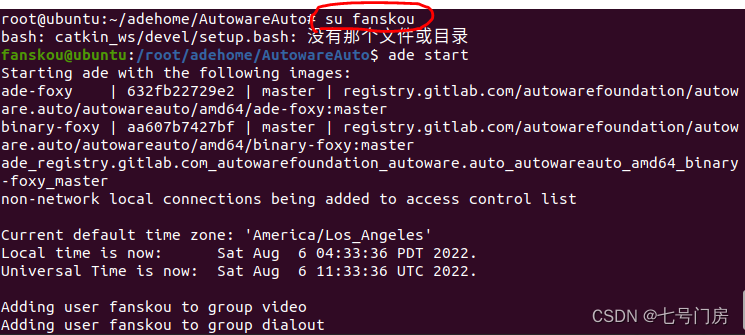 useradd: UID 0 is not unique ERROR: Failed to start ade. To debug use, ``ade start -- --env ...
