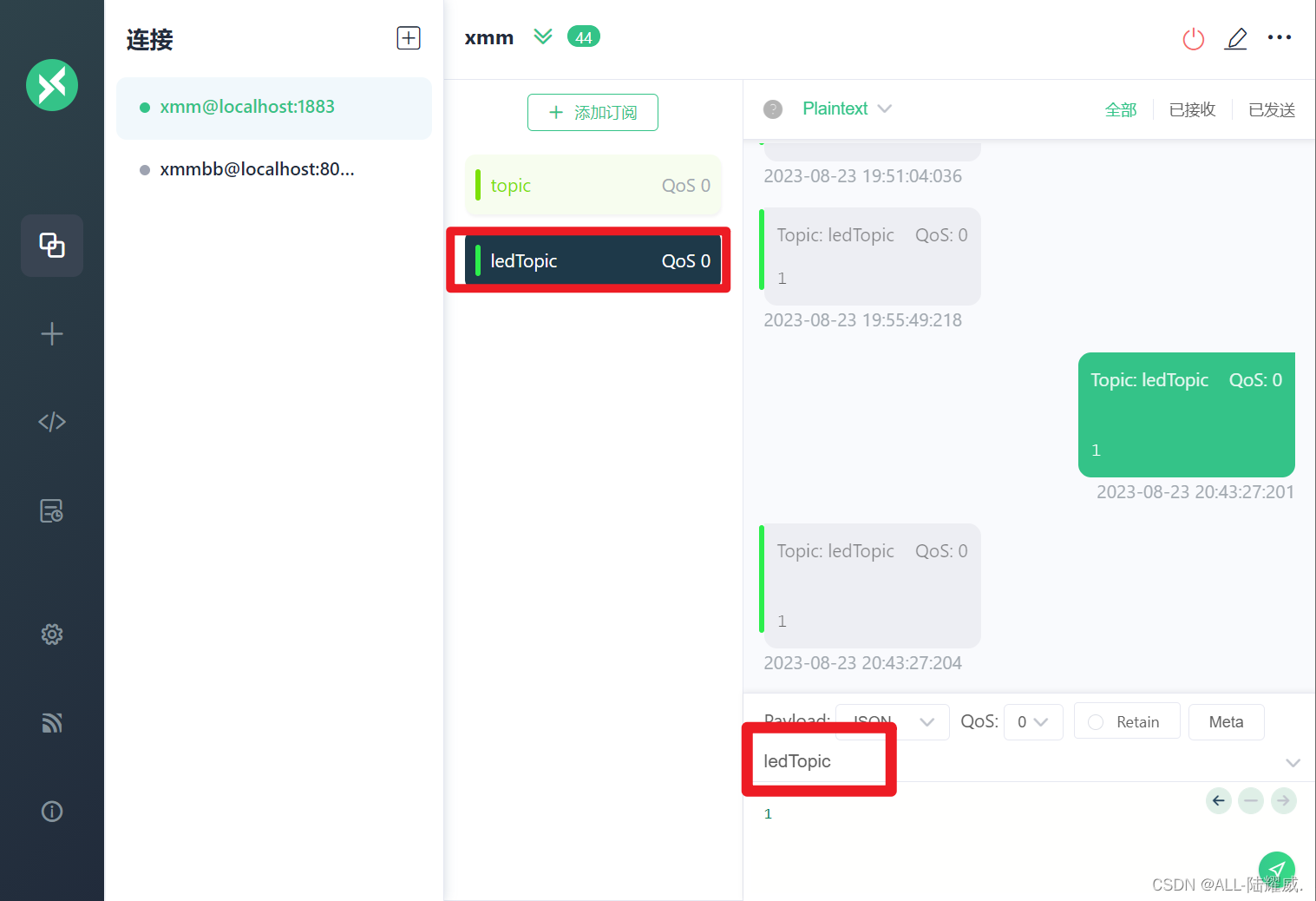 超详细！！在SpringBoot环境下与MQTT通信的实践_springboot 连接 activemq mqtt服务如何连接-CSDN博客