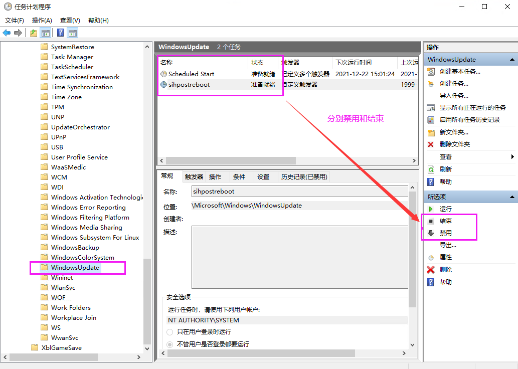 Win10多账户RDP客户端同时登录远程桌面服务_rdp多用户登录最多多少用户-CSDN博客