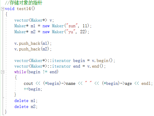 C++基础知识（十二）--- STL基本概念_c++ stl-CSDN博客