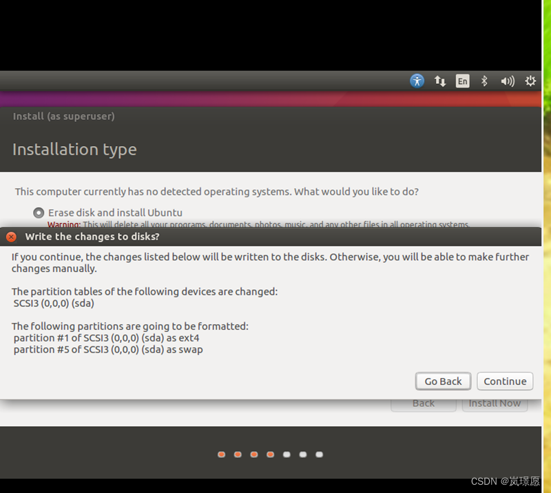 详细图文安装Ubuntu16.04及安装中问题解决_ubuntu16.4安装 csdn-CSDN博客