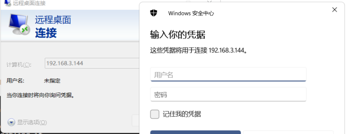 vulnstack（一） 红日靶场复现_vulnstack1 cobaltstrike-CSDN博客