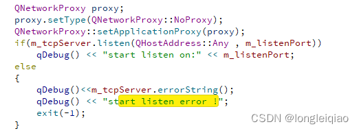 qt网络编程出现SOCKSv5 command not supported_qt operation is not supported-CSDN博客