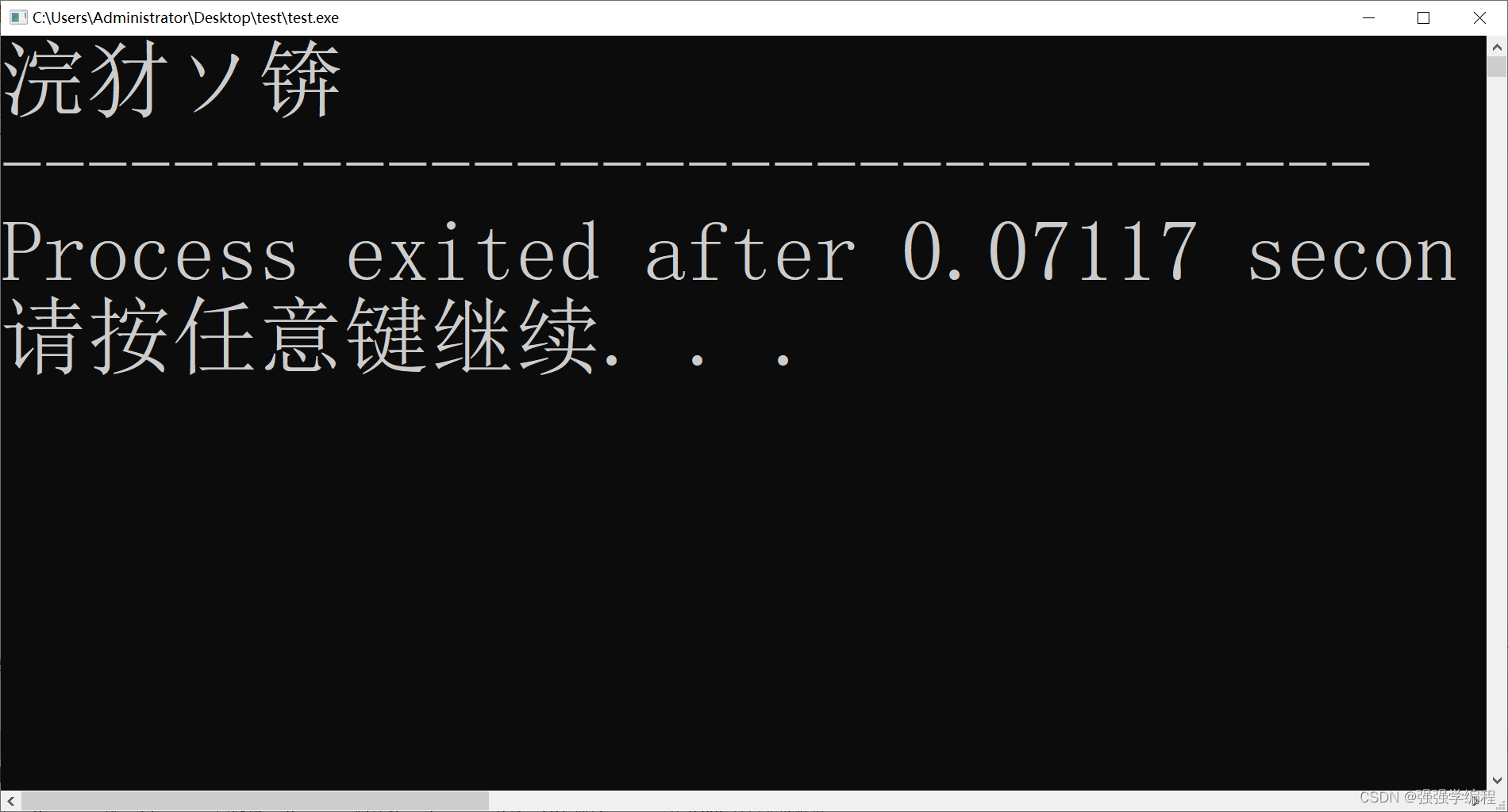 C语言程序设计 Dev C 63版本程序代码中中文不显示和程序运行结果乱码问题解决方案c语言中文怎么显示不出来 Csdn博客 3561