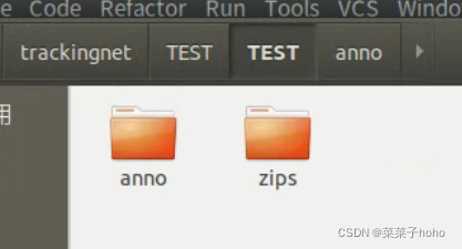 Trackingnet Ubantu 解压 / linux.zip.001, linux.zip.002, linux.zip.003文件解压方法_trackingnet解压-CSDN博客