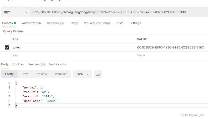 Drogon C++ web框架，用户登陆例子_drogon vs2019-CSDN博客