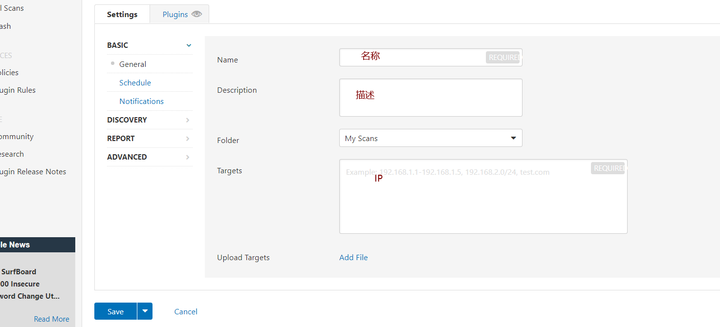 工具使用--nessus&awvs&namp&goby&弱口令工具_nessus怎么扫描弱口令-CSDN博客