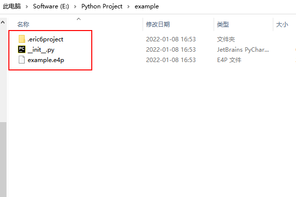 项目教程 | Pycharm+Pyqt5+Eric6实现逻辑与界面分离（实例教学）_python qt页面和操作分开-CSDN博客