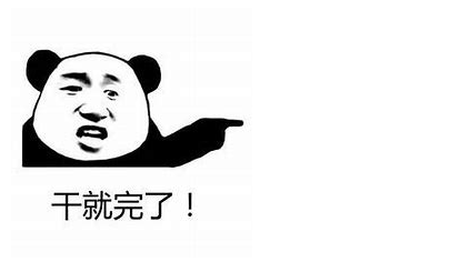 【Lua从青铜到王者基础篇】第一篇:Lua初始教程和环境安装_lua安装教程-CSDN博客