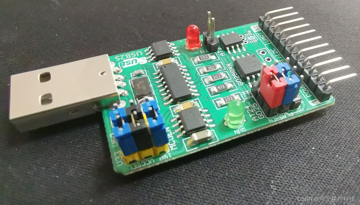 开发调试工具：USB转IIC/I2C/SPI/UART适配器模块可编程开发板_usb转iic上位机-CSDN博客