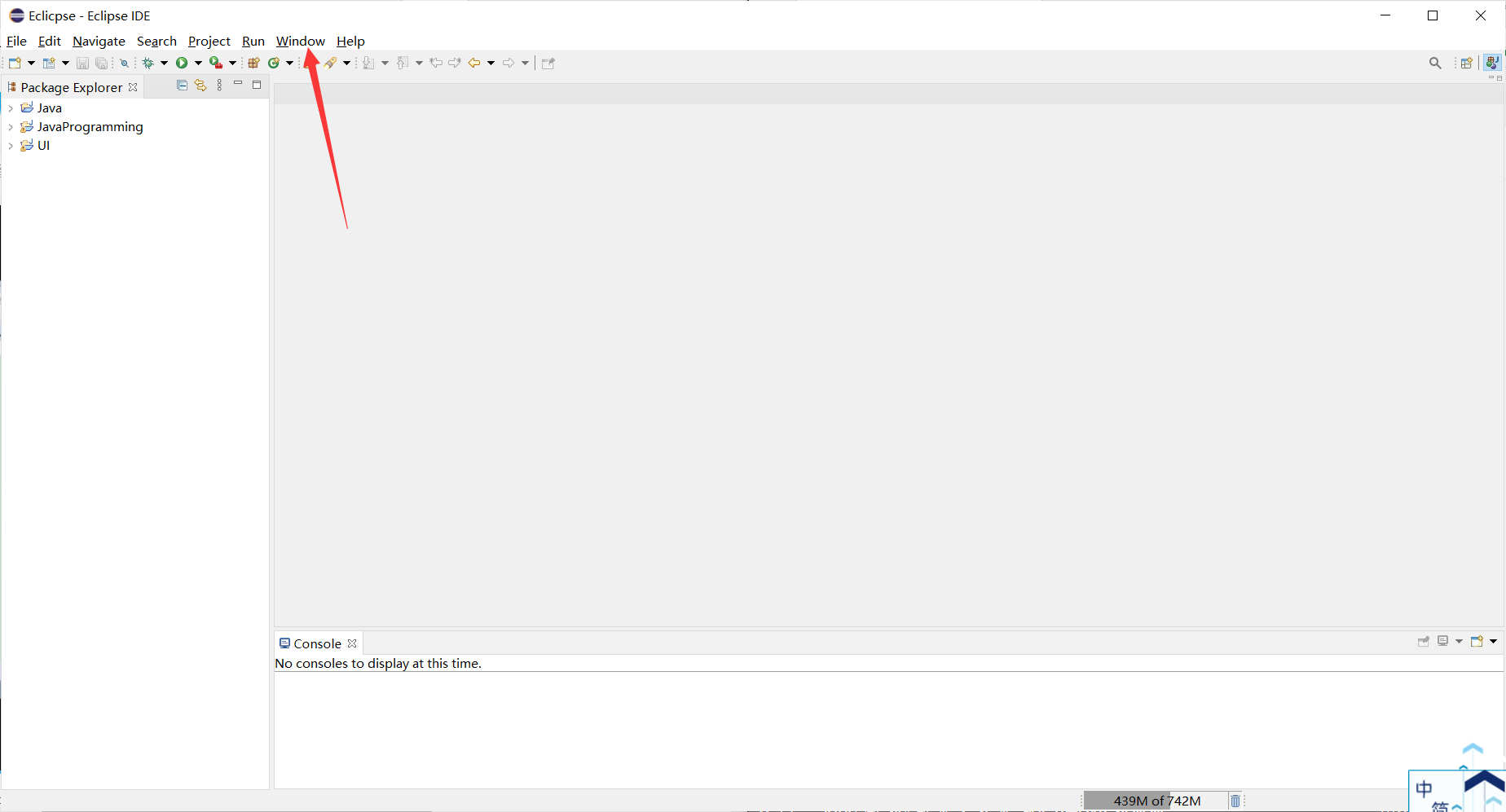 2021Eclipse 的安装使用说明_eclipse2021安装教程-CSDN博客