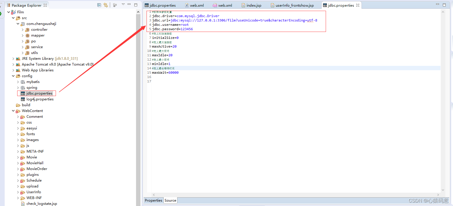 基于Spring+SpringMVC+Mybatis开发电影院订票系统前后台_基于spring+spring mvc+mybatis+layui的电影购票系统-CSDN博客