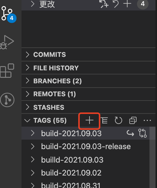 git tag使用方法，针对tag创建，查看，回退，删除等功能的命令实现_vscode git tag操作-CSDN博客